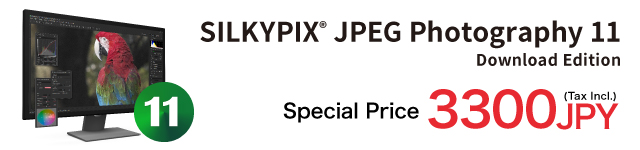 ISL Online Store / SILKYPIX 2022WINTER SALE